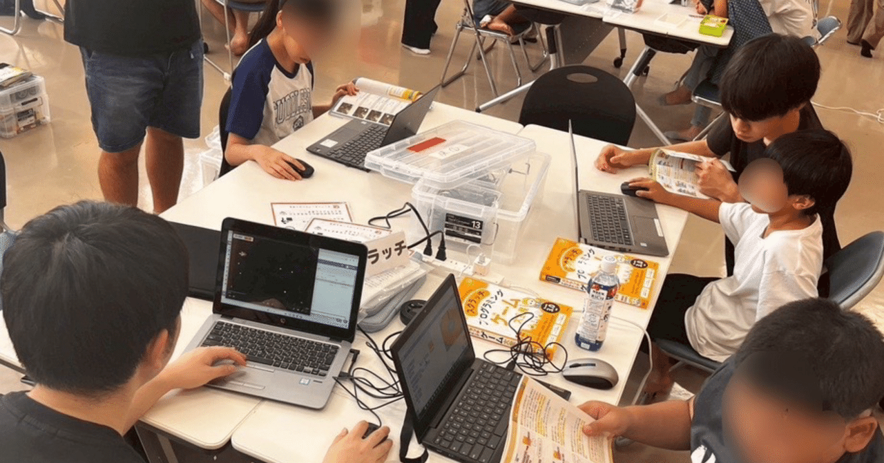 3週間ぶりの子どもプログラミング💻 6/15.34回目.43人参加！｜Code for Haebaru/CoderDojo Haebaru