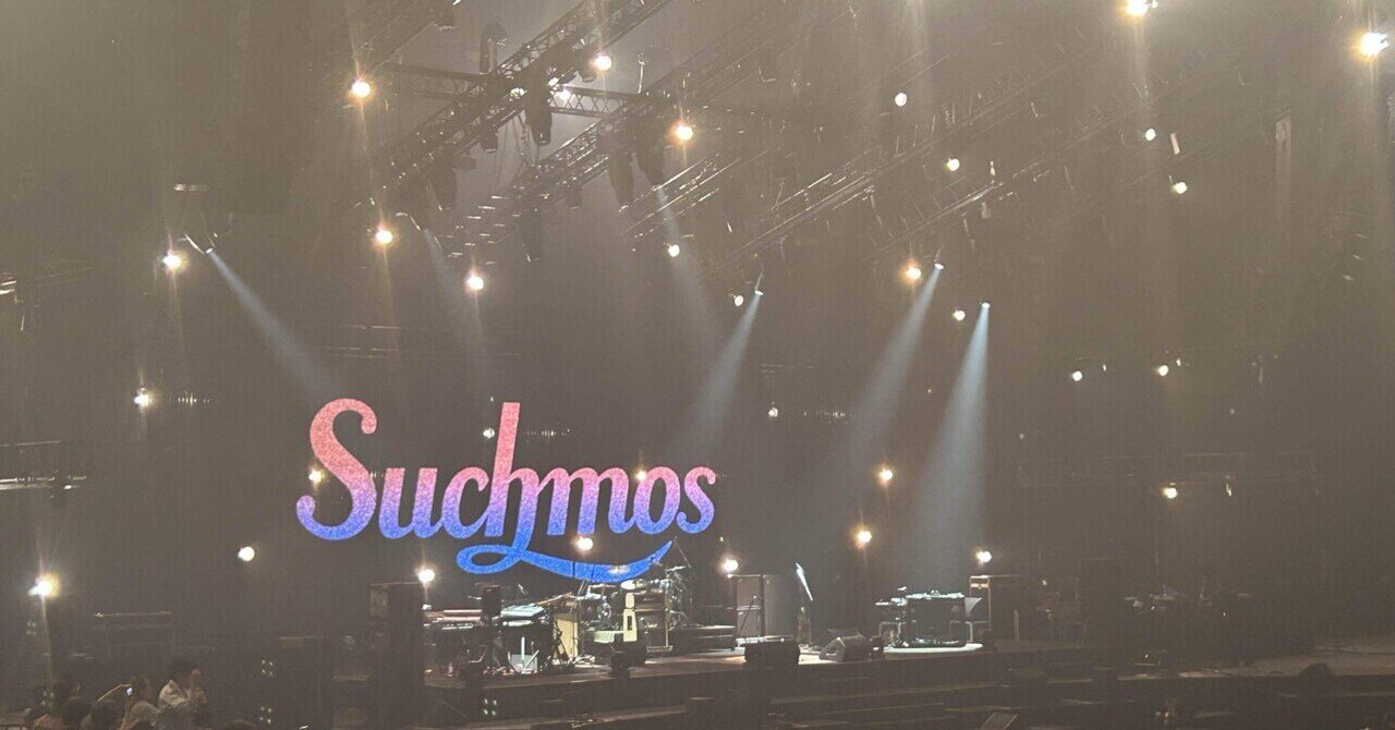 別のユニバースとしてのSuchmos｜shige