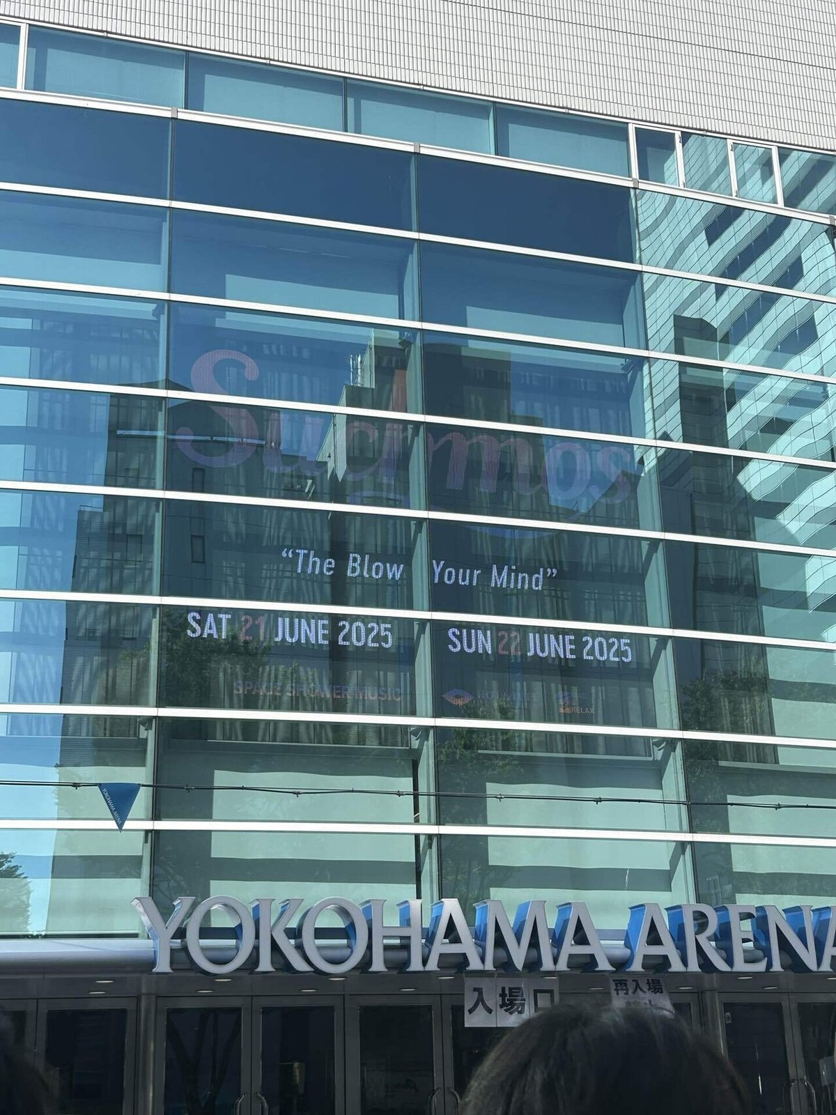 別のユニバースとしてのSuchmos｜shige