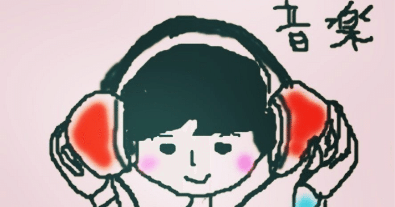 プレゼントのヘッドフォン｜Gotzh