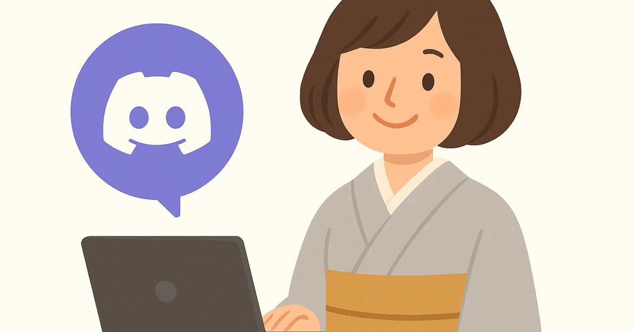 💡 The story of how I forked the AI Keisuke Bot to create my own ...