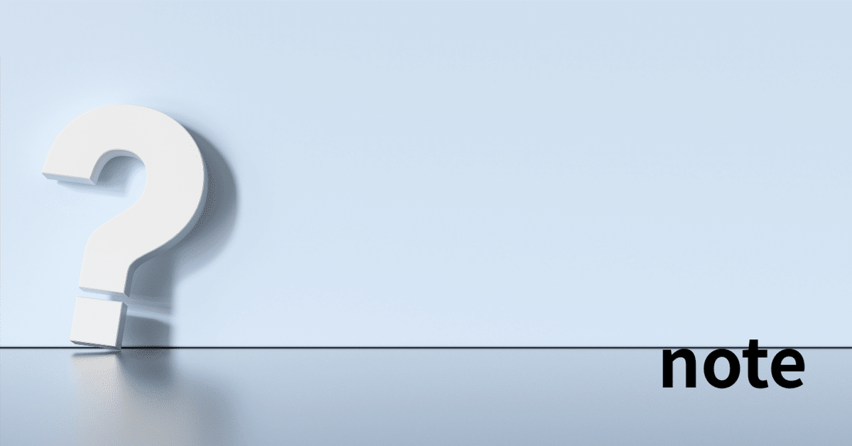 ビデオゲームの遊び方を再考する｜neji bit