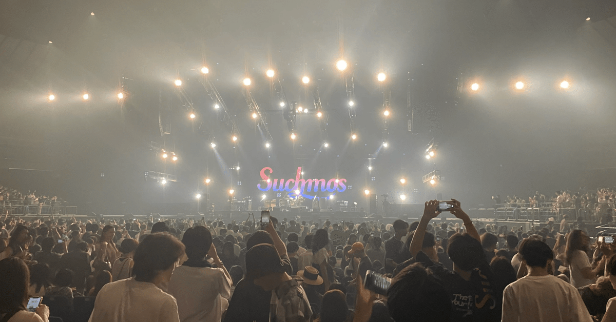 どこまでも濃厚なライヴ・レポート Suchmos 『The Blow Your Mind 2025』 （6/21 Sat.）｜故郷