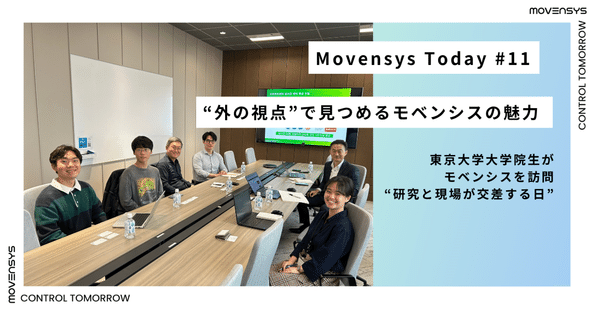 モベンシス株式会社｜note