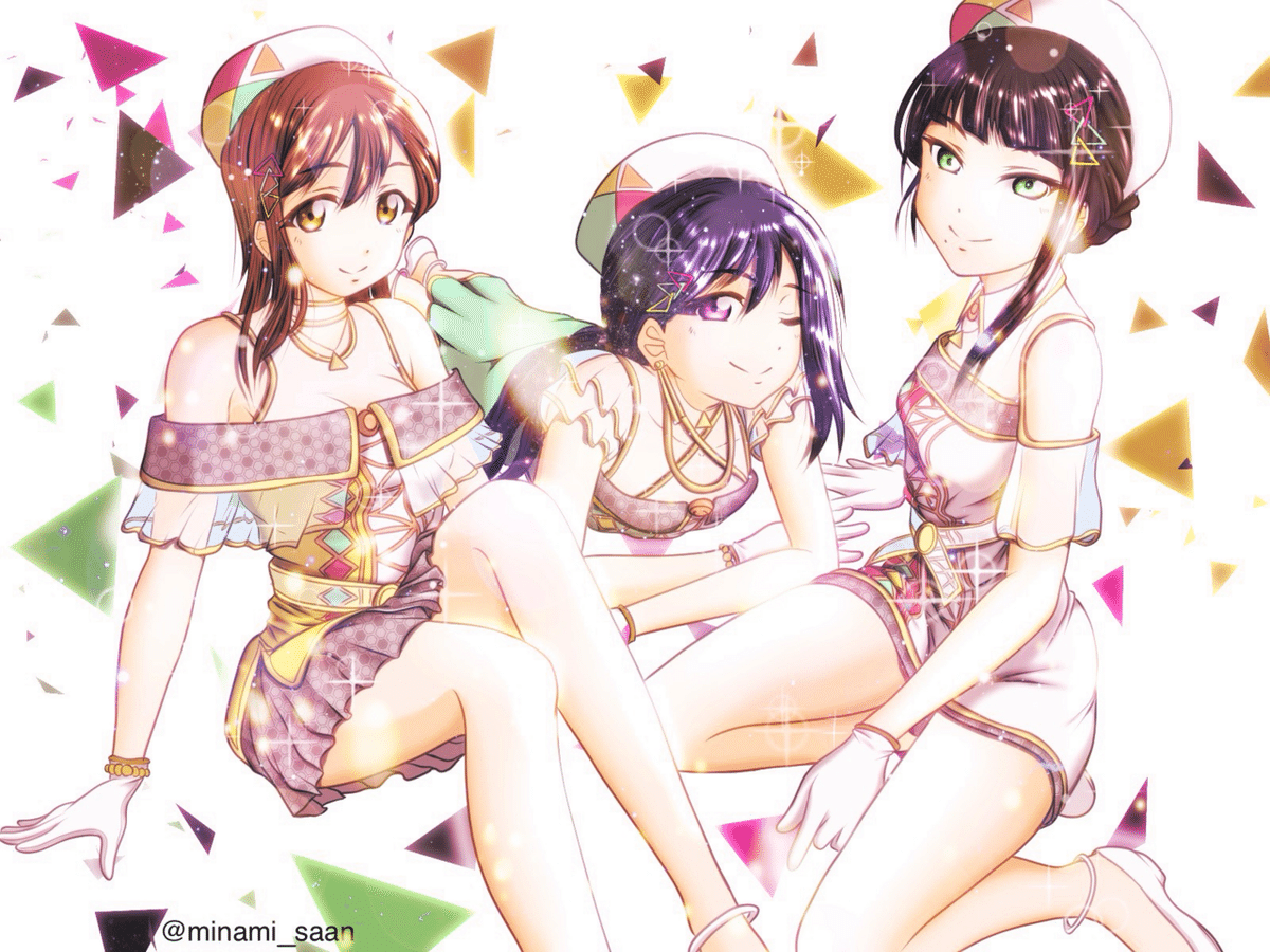 僕らの旅は終わらない｜373_engineering