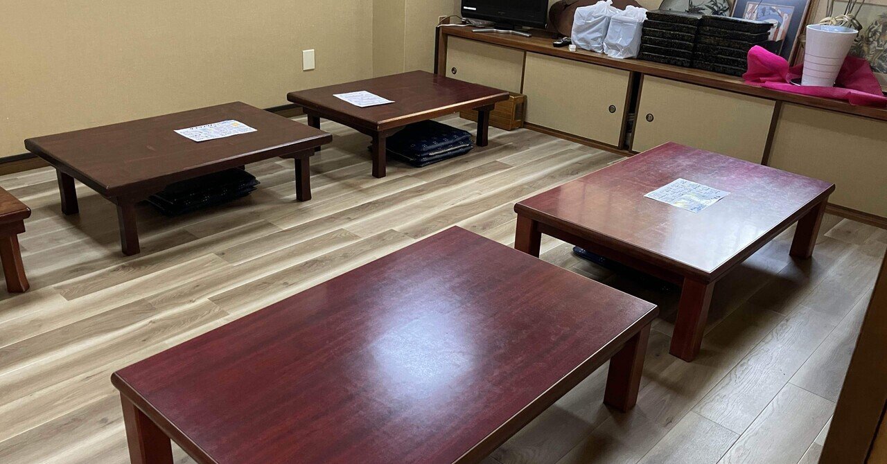 poem Please｜MNB。