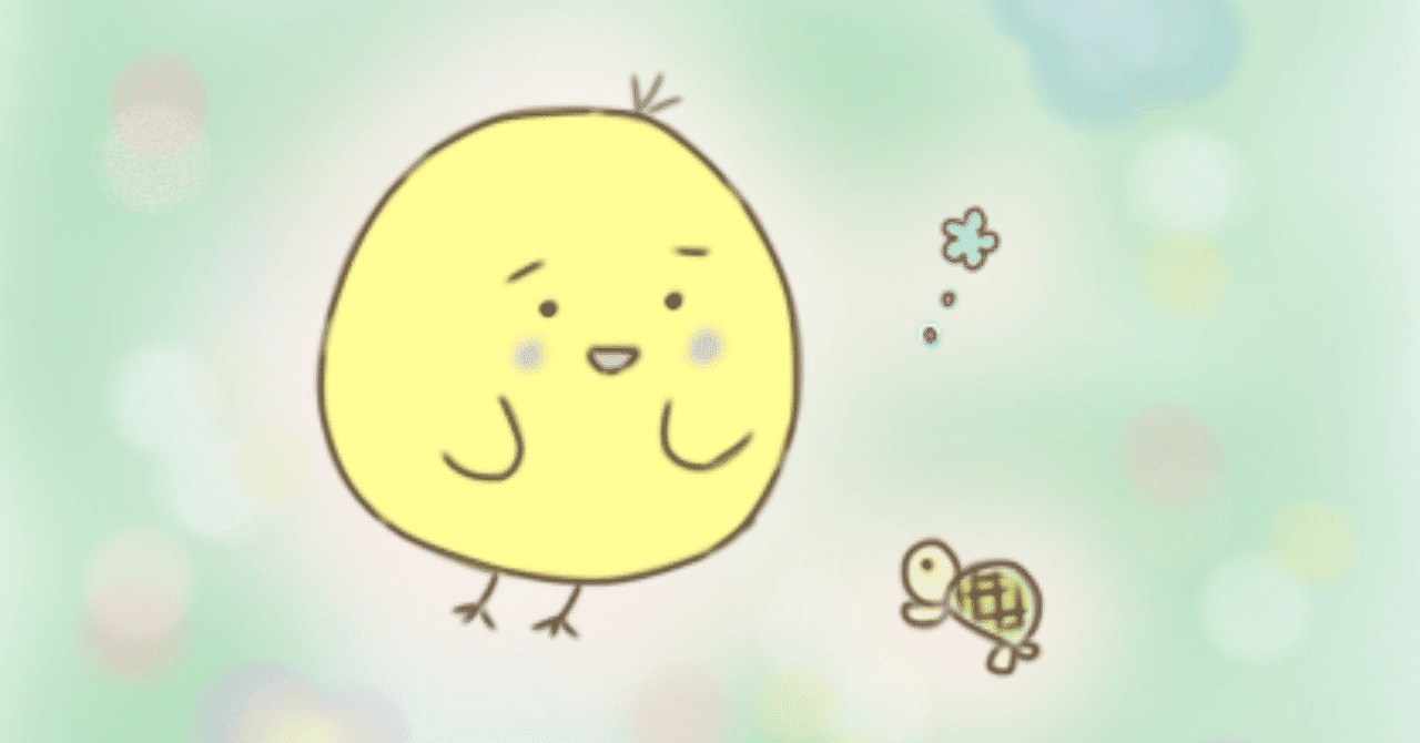 ゆるむことで見えてきた楽しさ｜Yoshie / Petit Lapin