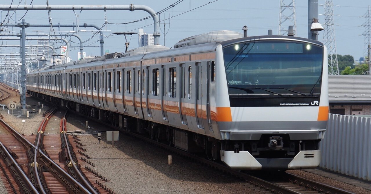 【どこで何を改造する？】E233系がE493系に連れられ…｜いちなな