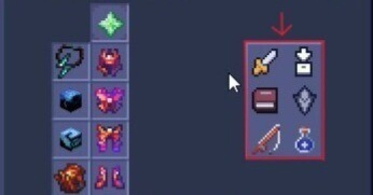 【Hypixel SkyBlock】日本語訳してみよう！ Your equipment and stats 編②｜くまろく