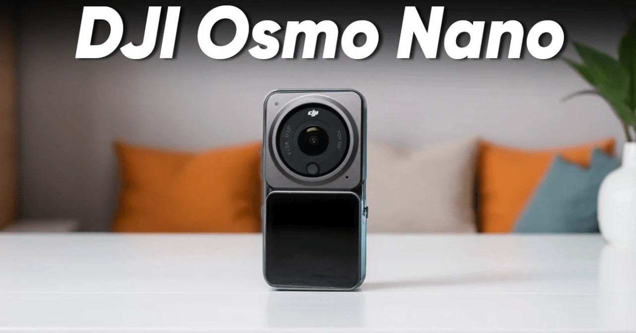 DJI Osmo Nano：DJIが贈る次世代のウェアラブルカメラ｜GetGadgetGot