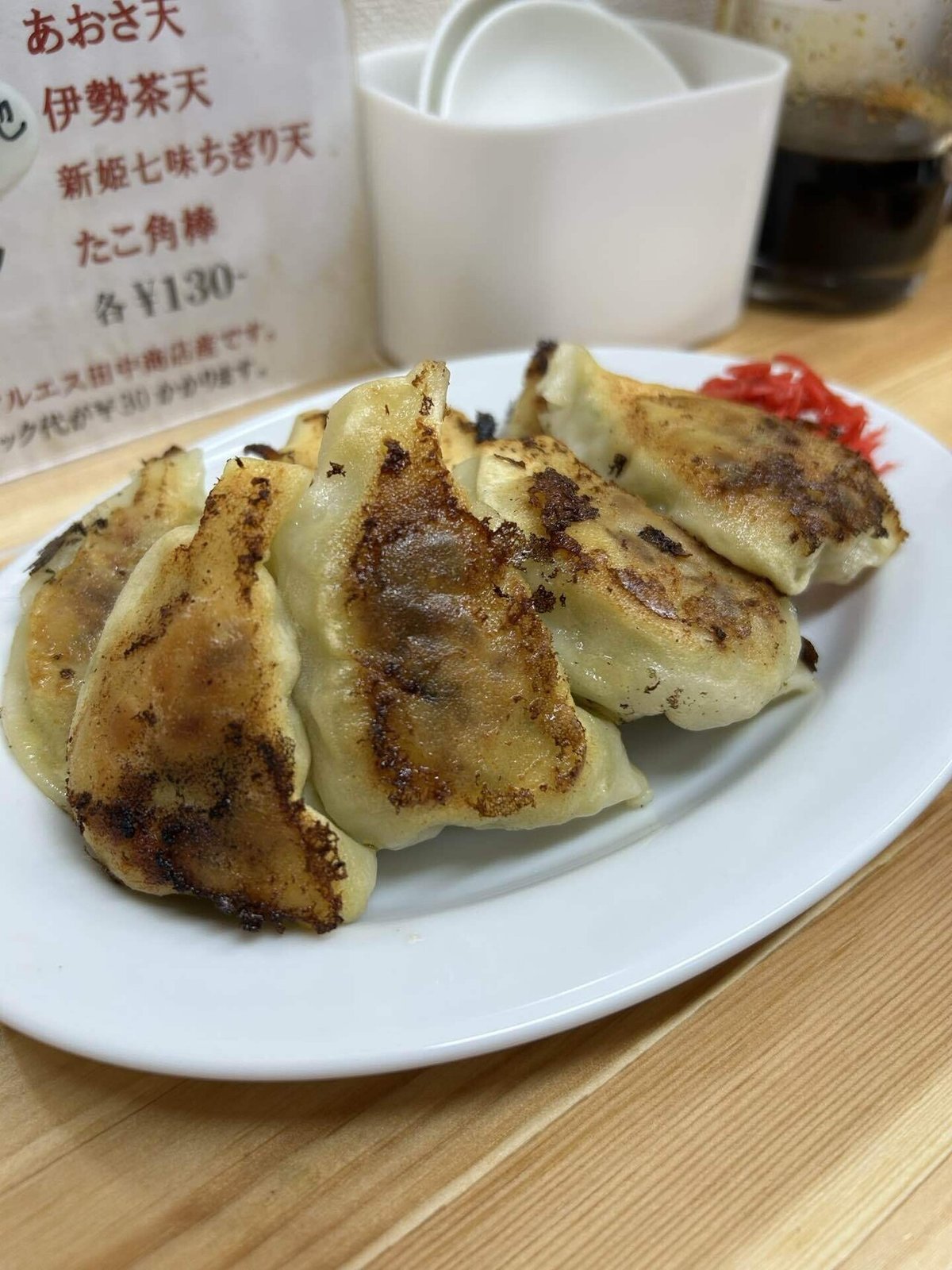 0616-0622:3000字超え日記。｜笑愛(ｴﾏ)