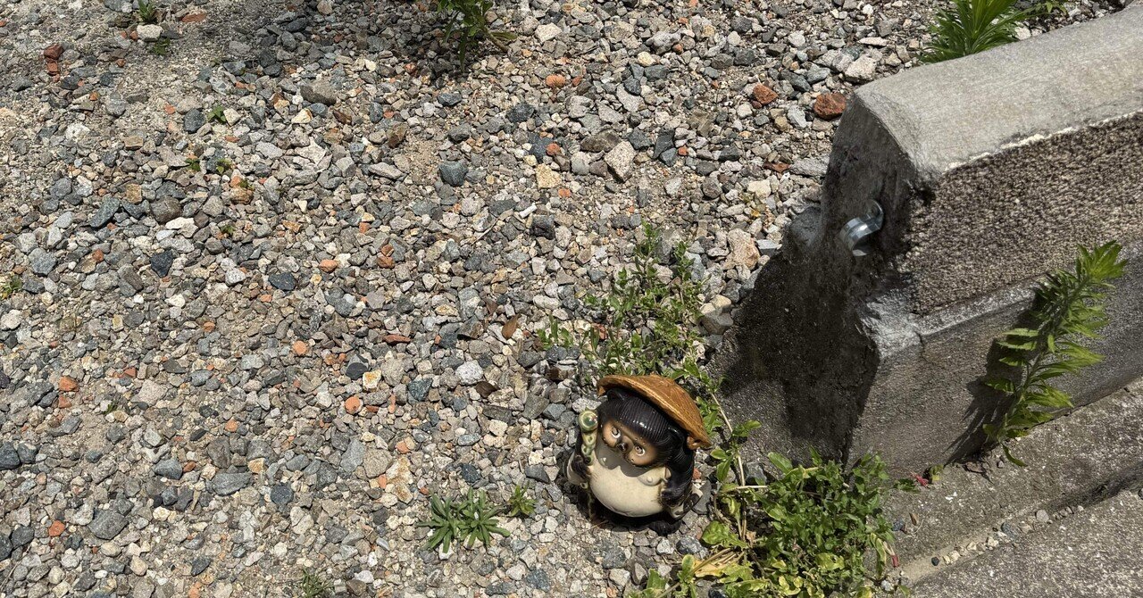 わかりにくさ｜けいちゃん（Keiko Ishii）