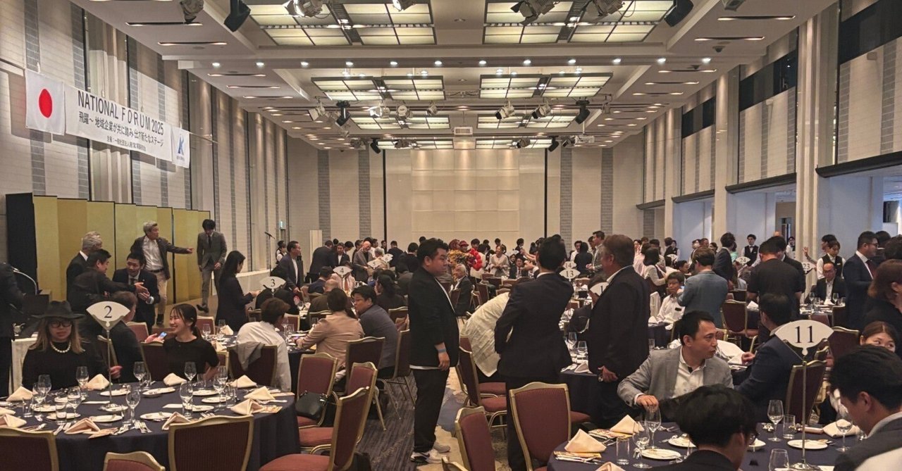 停滞と能力｜野田諒介/Noda Ryosuke