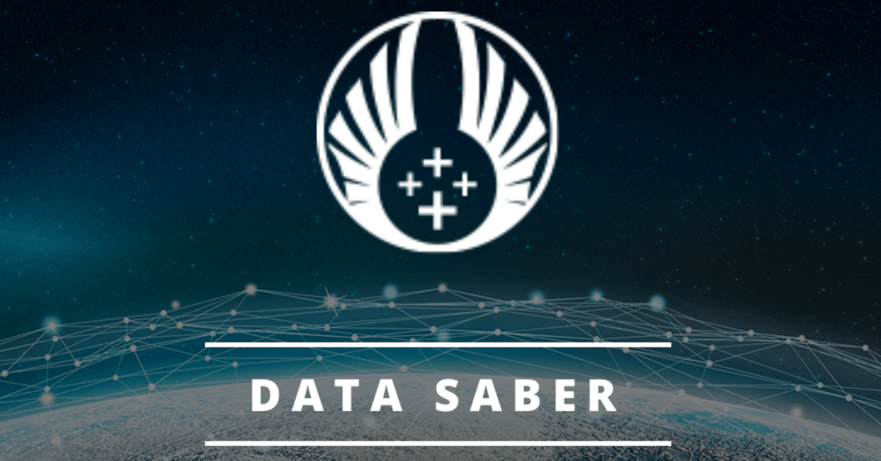 初心者事務職がData Saberへ挑戦｜ゆん