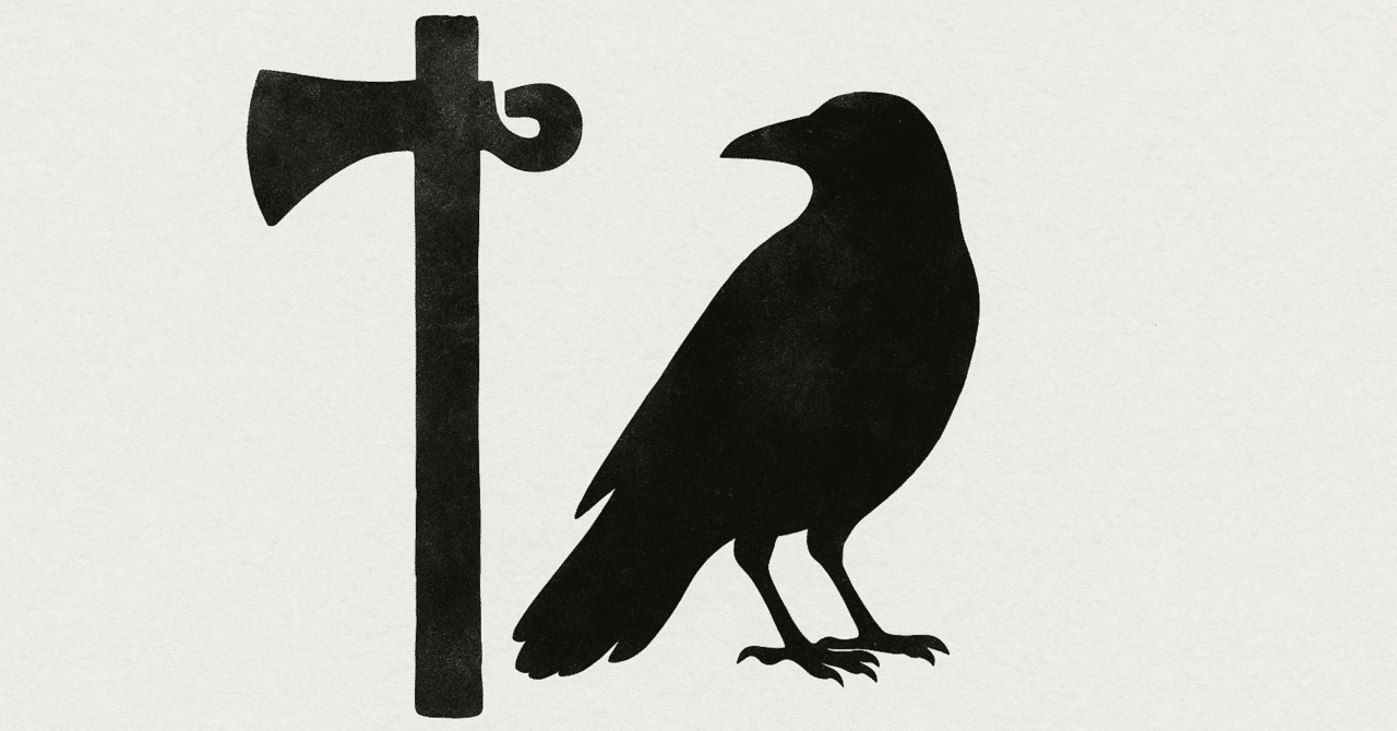 【序章】夜逃げ、ホームレス、生活保護。そして今｜Wakaba