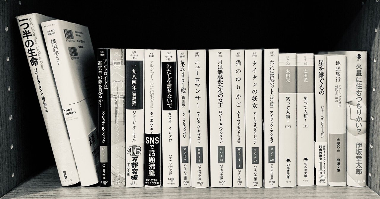 沖縄人の悪習慣について｜yas_gaku