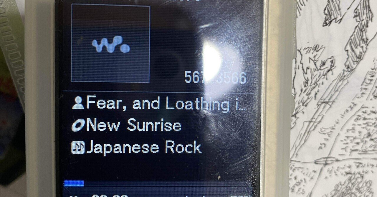 次元小説65｜Hecto