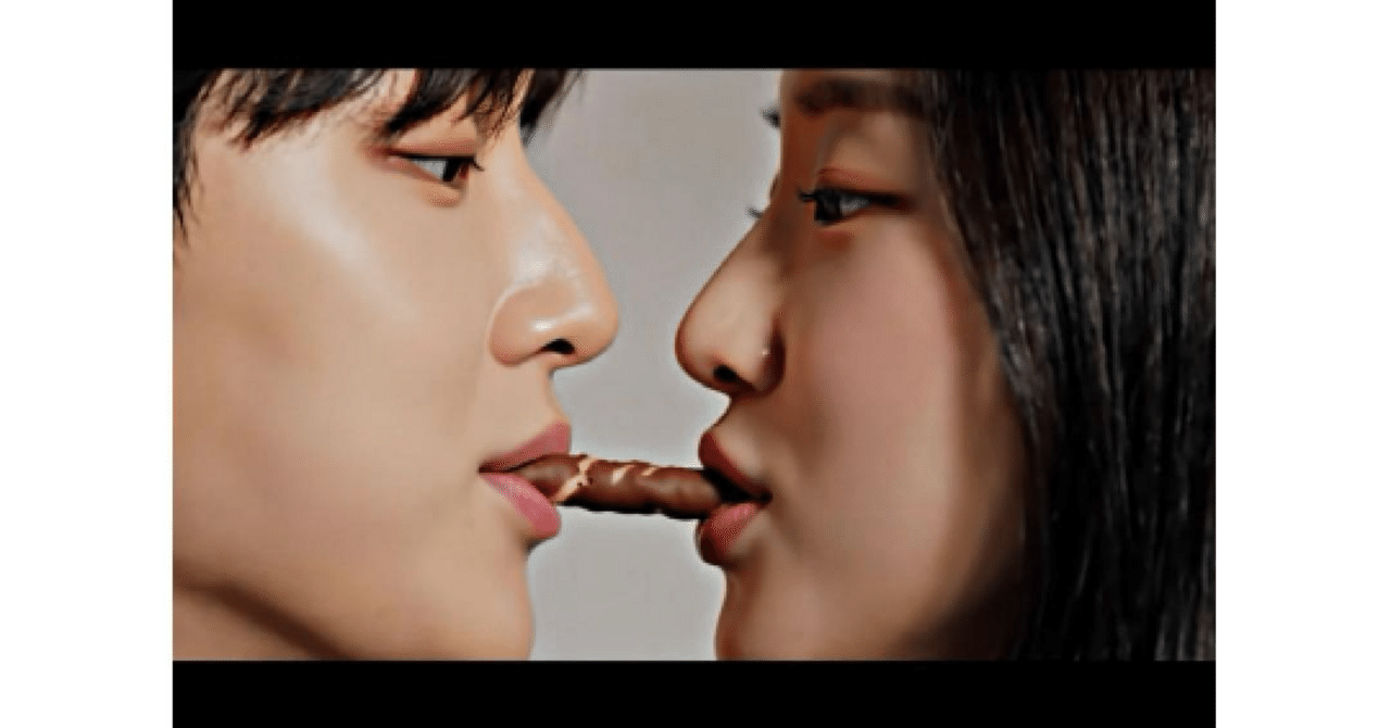 Temptation in a Bite一口の誘惑、心の距離달콤한 유혹의 거리｜wonaword