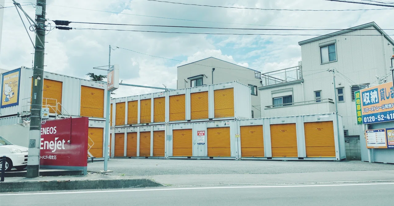 The "Hidden Giant" Market: A Deep Dive into Self-Storage and Our Next ...