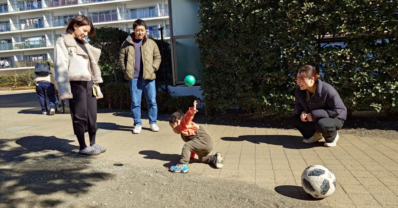 【NPO法人manma】国内の子育て家庭と交流体験ができる家族留学！｜NPO法人manma