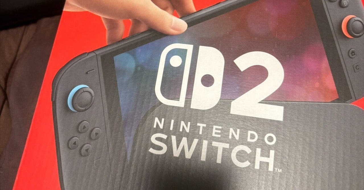 Switch2の入手と周辺機器の状況｜ばるど