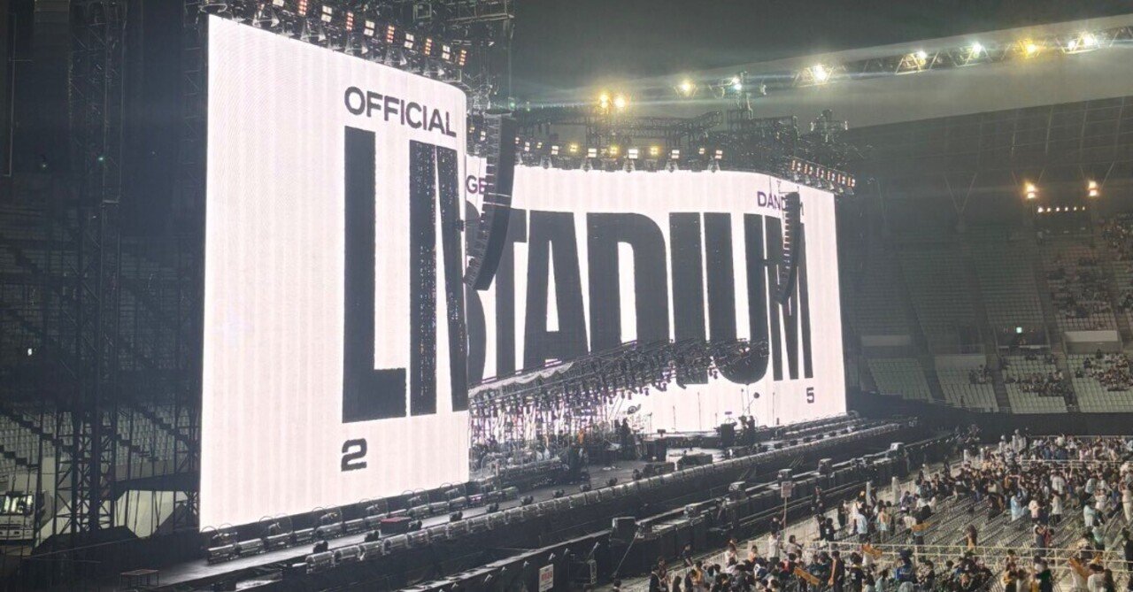 髭男ライブレポ 後半1｜momo