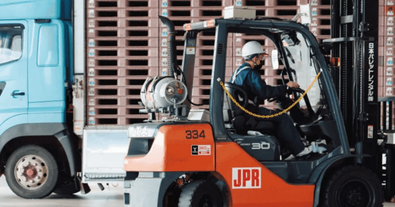 「目立つことなく、止まることなく」──JPRの新企業広告ができました！｜JPR広報