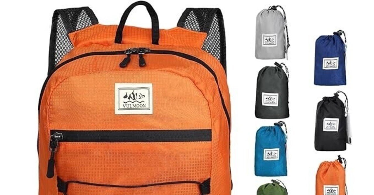 Vulmoon折り畳みリュック 15L レビュー・口コミまとめ｜防水・軽量・旅行にも最適な実力を徹底検証｜としょんか