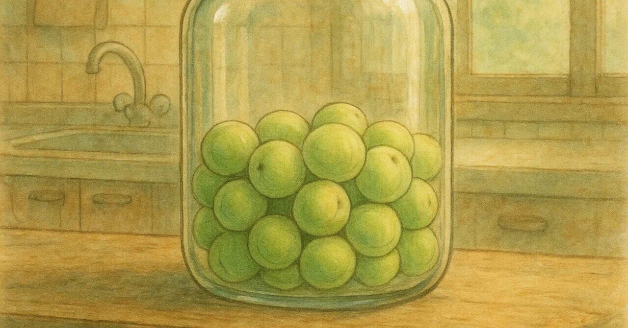 黒糖泡盛梅酒を仕込む｜ひかり