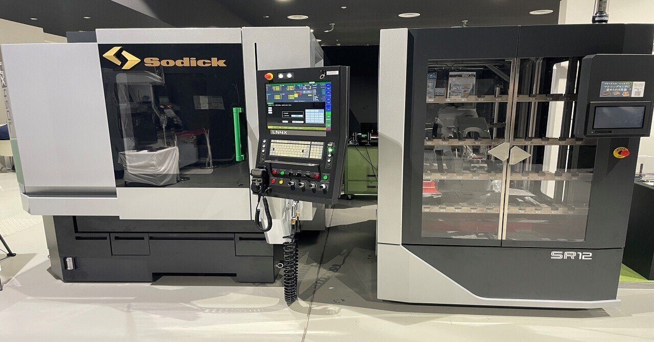 機械の稼働率を向上させる自動化システム「SR12」のご紹介｜Sodickマシニングセンタ特設サイト【株式会社ソディック】