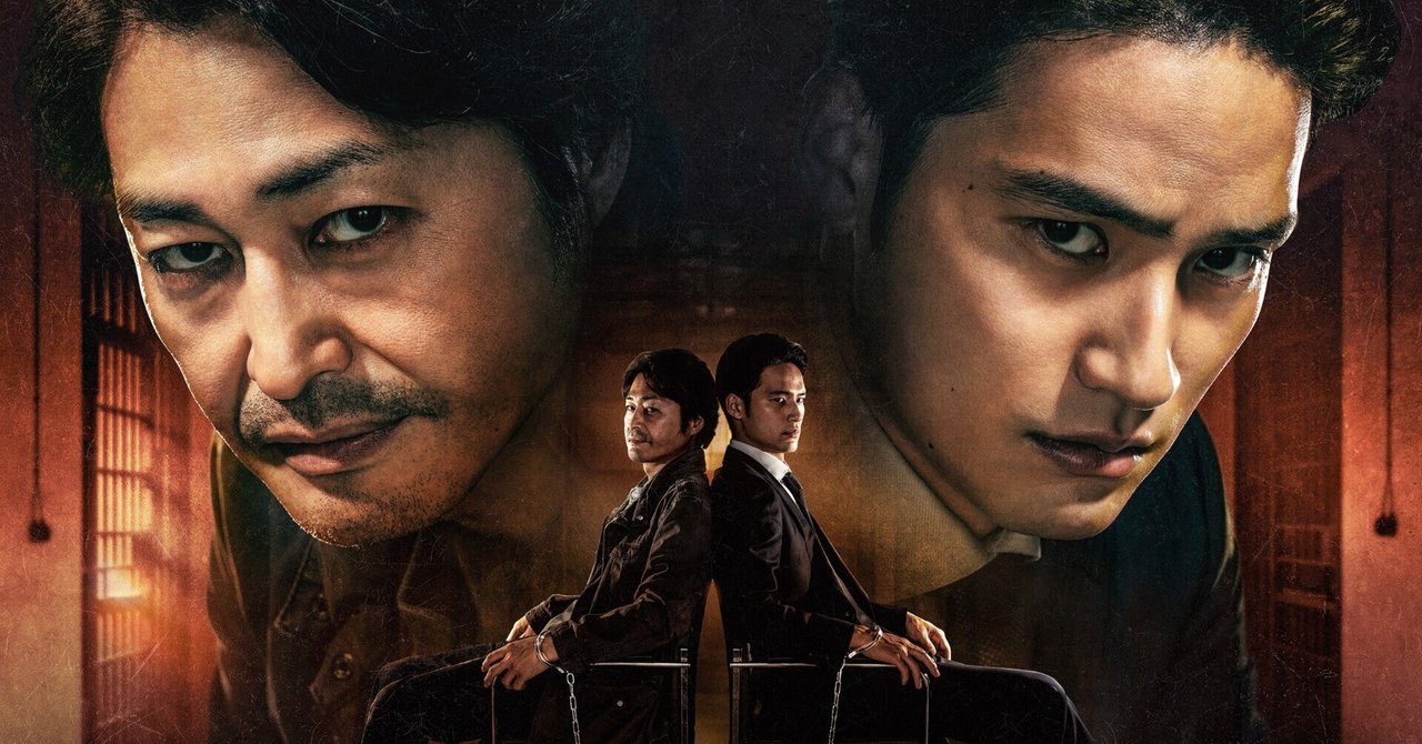 極上の韓国サスペンスをWOWOWが世界初リメイク！ 「連続ドラマW 怪物」制作の舞台裏に迫る｜WOWOW