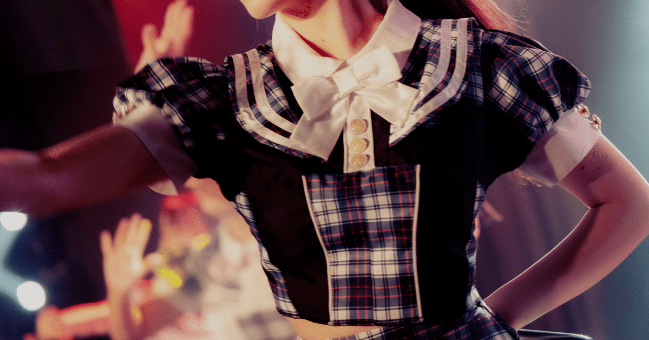 私 が、アイドルになりたかった話｜hanamaru