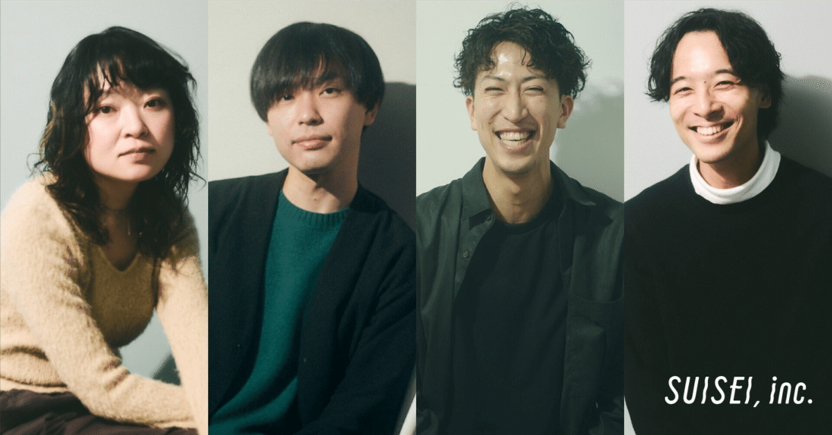 「未経験からホテル業界へ。新たなフィールドに飛び込もうと考えているあなたへ」｜異業種転職座談会 Vol.1｜🪐 株式会社水星 / CHILLNN