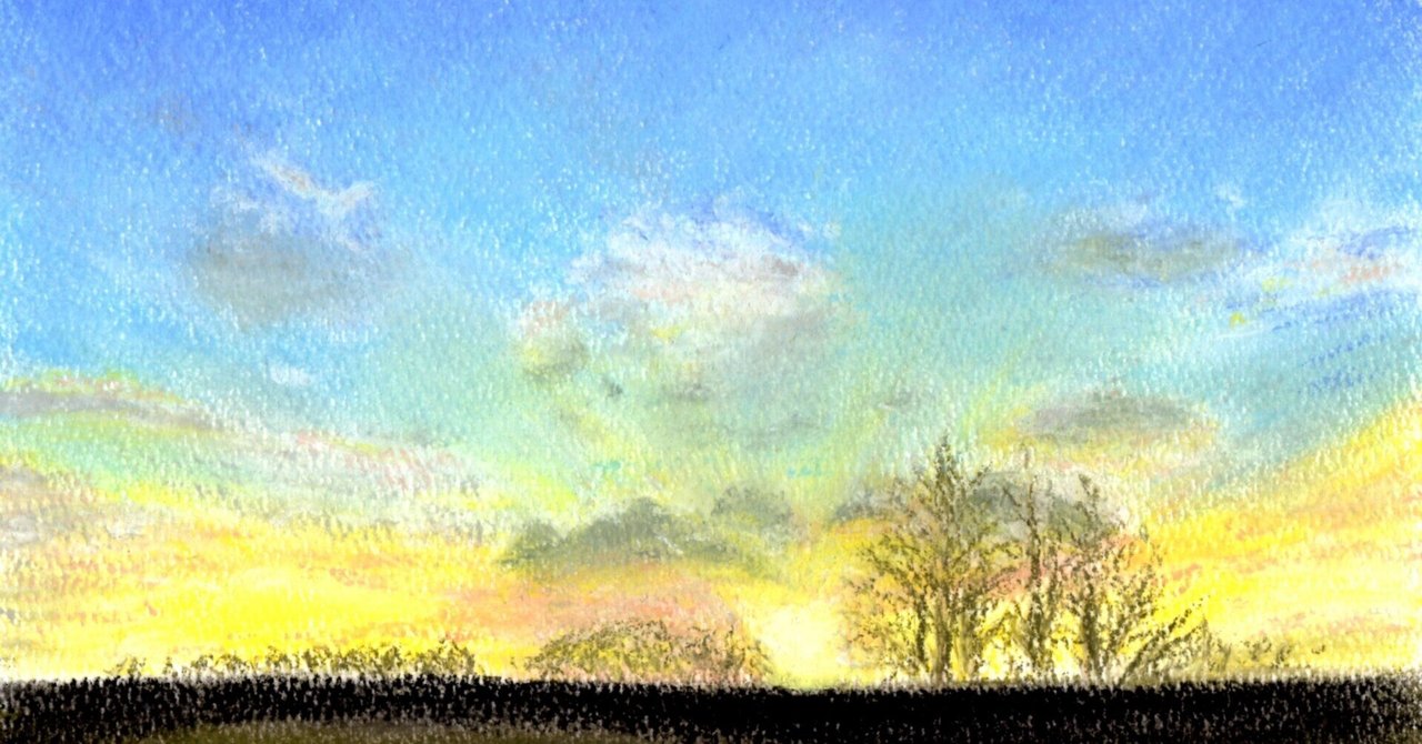 「どうして空は青いの？」の大人たち｜だいだい（橙）Daidai