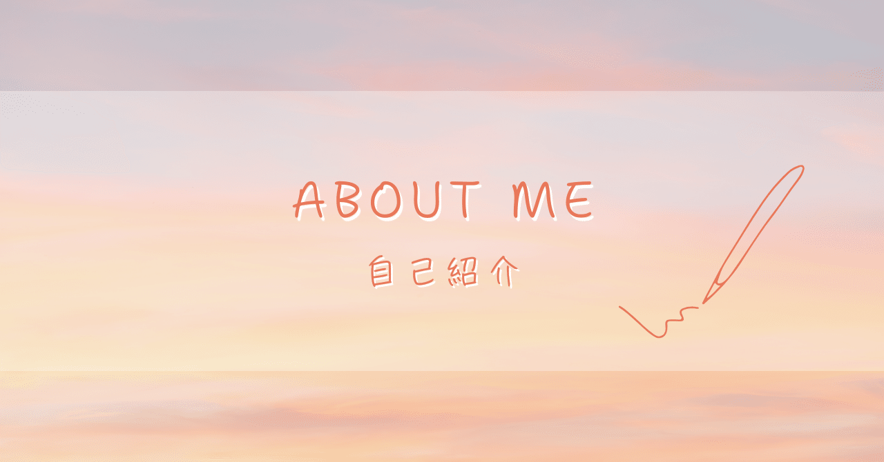 初めまして‼WCKサロンharunaです♪｜WCK_haruna