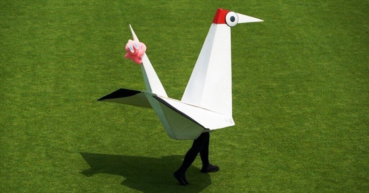 私がいわてグルージャ盛岡を見始めたきっかけ｜Nob Koi