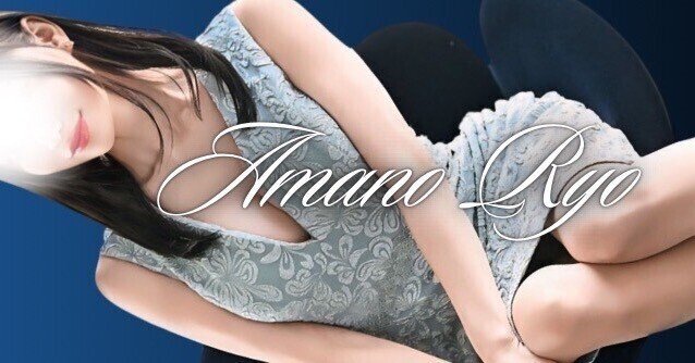 Amano Ryo｜note