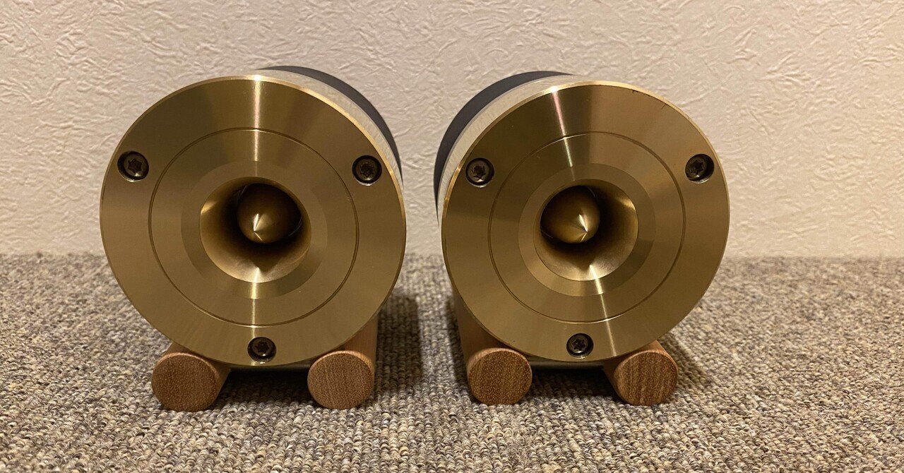 国内メーカーフォスター電機のホーンスーパーツイーター FOSTEX T900Aを紹介します！｜#シロサメ #オーディオ初心者 #イヤホン ...