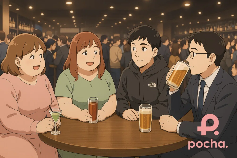 [Nagoya] 10 'Experiential' Restaurants for First Dates & Breaking the ...