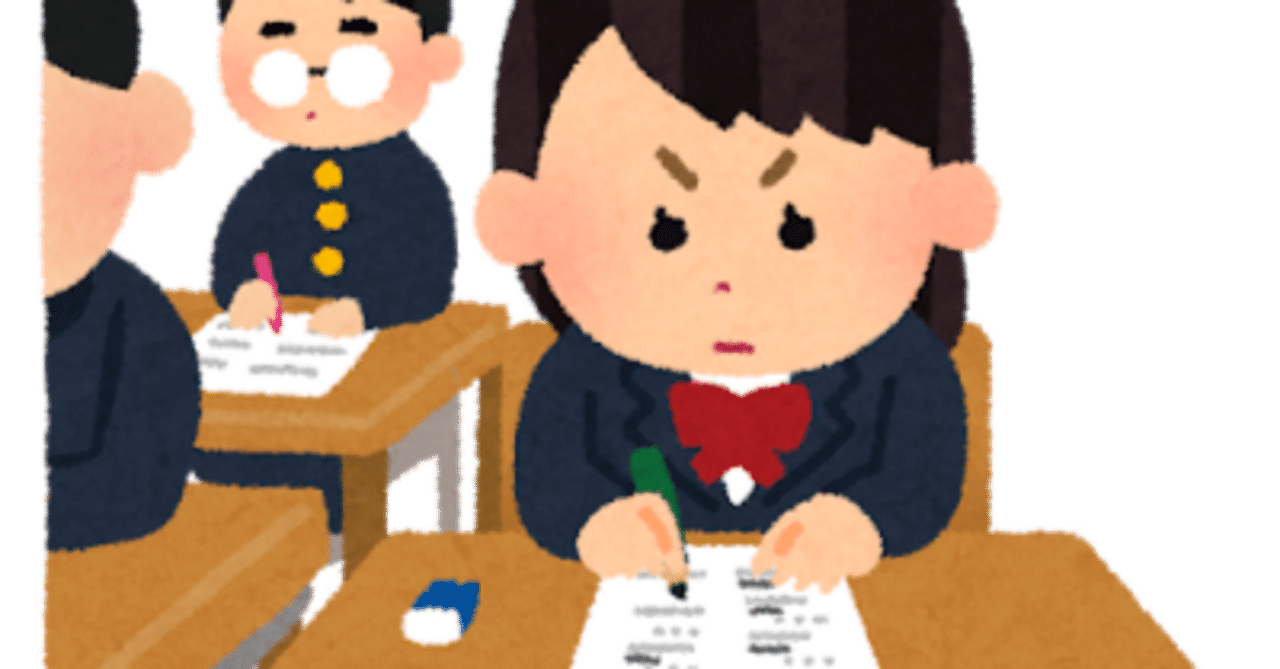 【SPI・SCOA完全対応】公務員試験の新傾向を制す！〜民間型試験突破でライバルに差をつけろ〜 ️｜kazu／公務員試験⚔️㊙️面接突破法㊙️⚔️