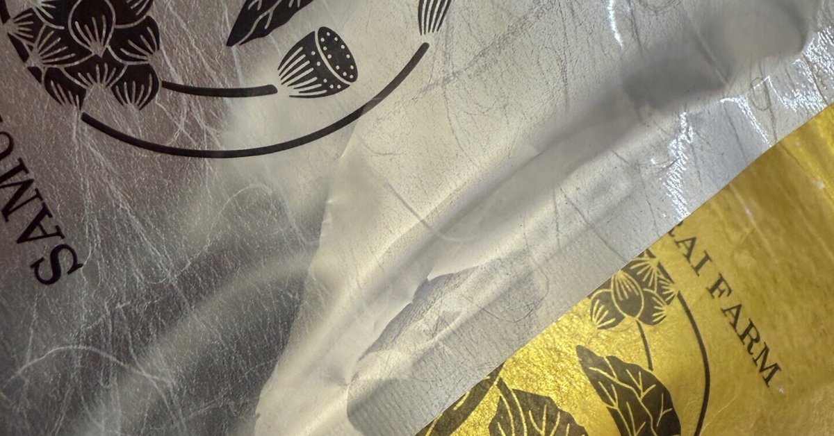 SAMURAI FARMの夏場の水につきまして｜SAMURAI FARM