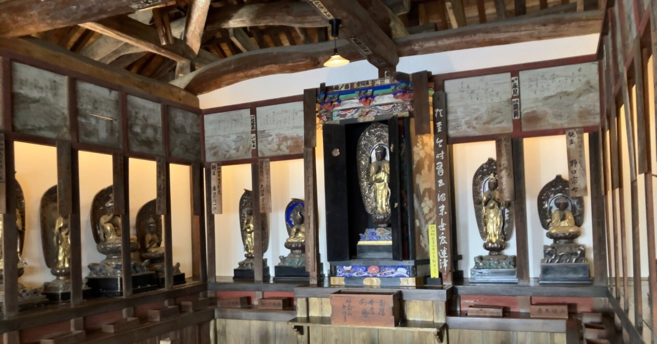 この既視感・・・｜さとる