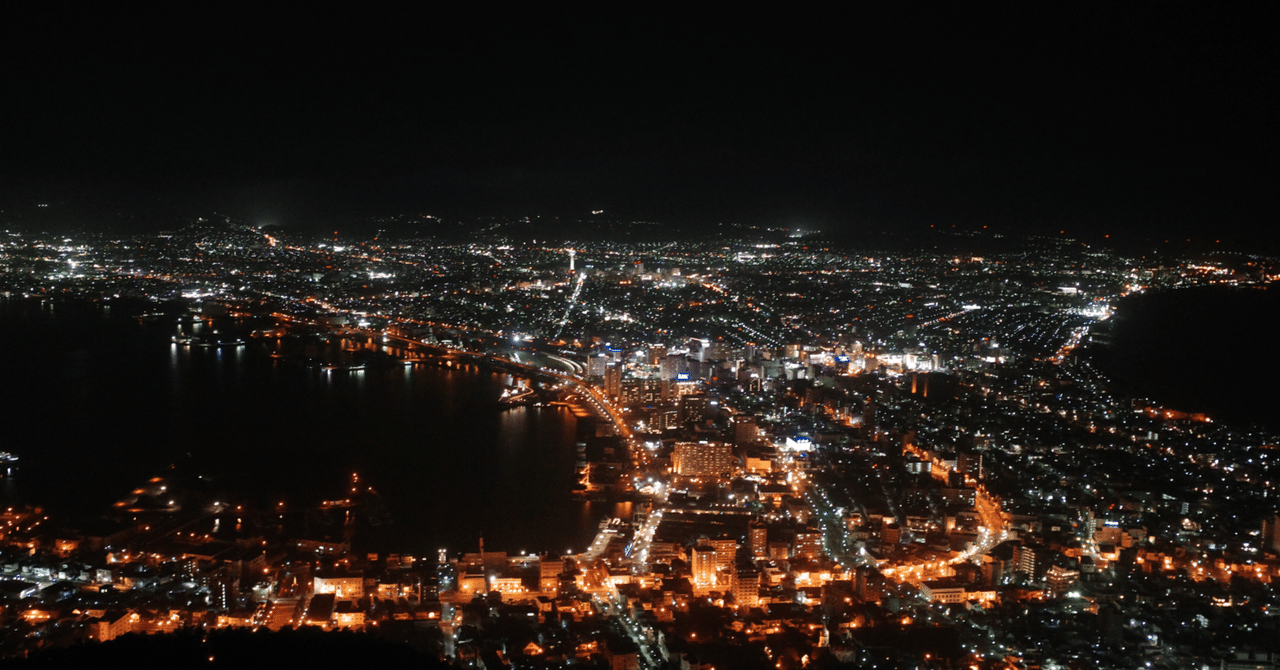 ニンジャスレイヤーTRPG初心者CP「ニュービーチーム・ワカバ」第1話「ヤクザの事務所」1組目プレイログ｜Paraxion