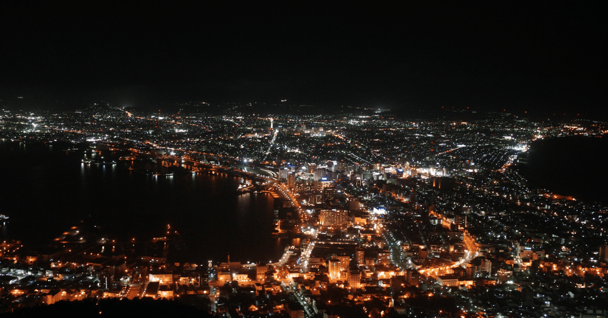 ニンジャスレイヤーTRPG初心者CP「ニュービーチーム・ワカバ」第1話「ヤクザの事務所」1組目プレイログ｜Paraxion