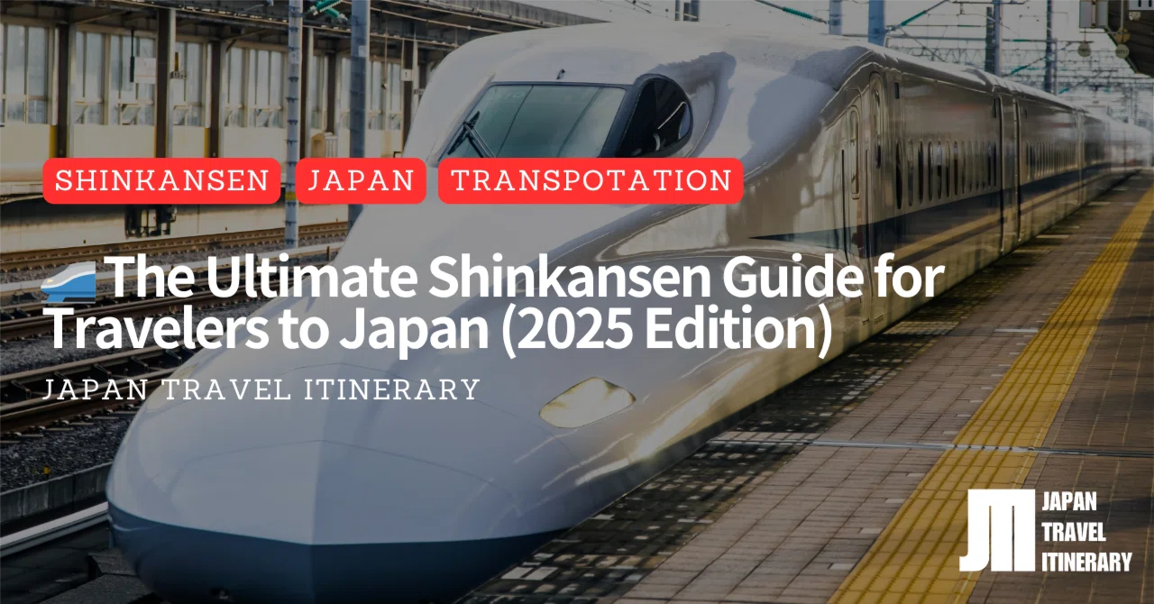 🚄 How to Ride the Shinkansen — 2025 Ultimate Guide (Now with Family ...