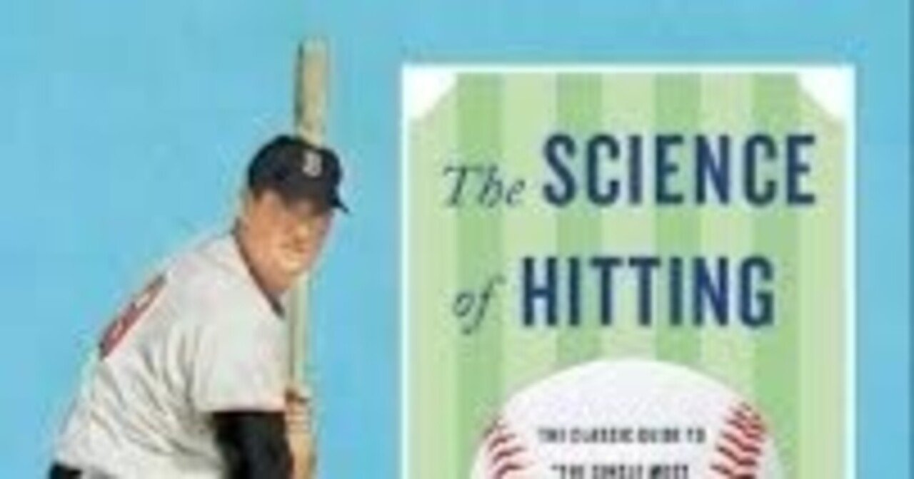 『Ted Williams: A Baseball Life』紹介 Note記事｜テッド・ウィリアムズ