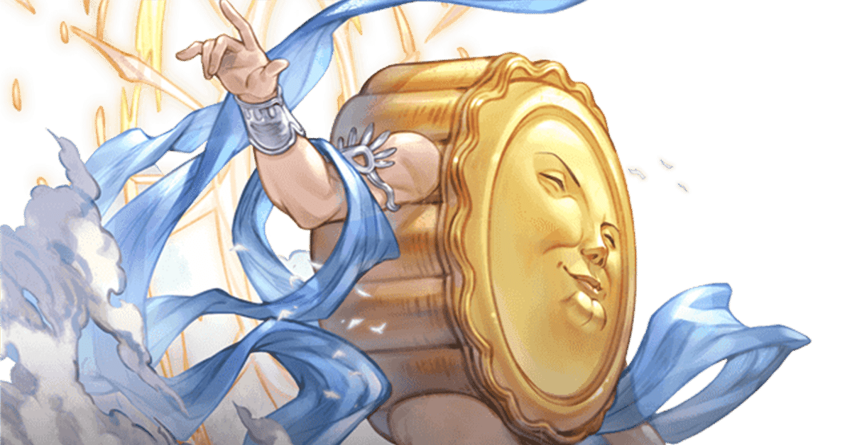 【グラブル】2025火古戦場150hell フルオート48秒｜nus