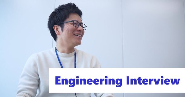 株式会社EARTHBRAIN エンジニア情報｜note