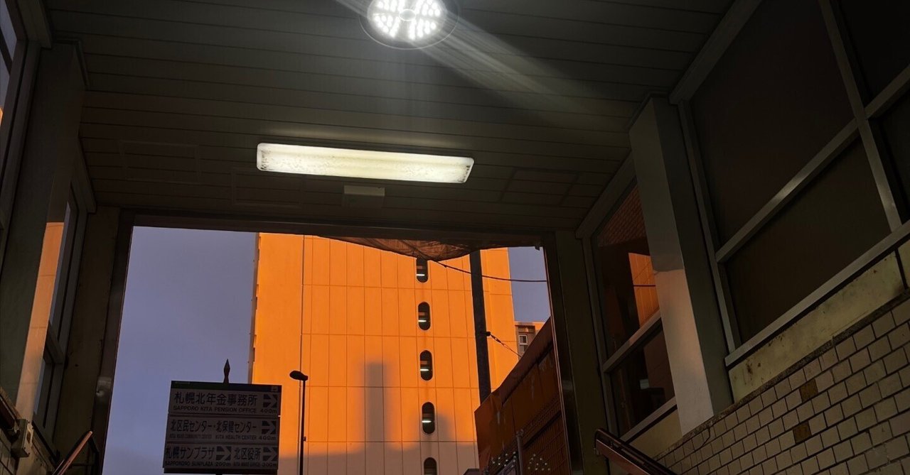 二〇二五上半期「多分寿命延長成功」｜SPARK STAT10N from KEISUKE MATSUDA