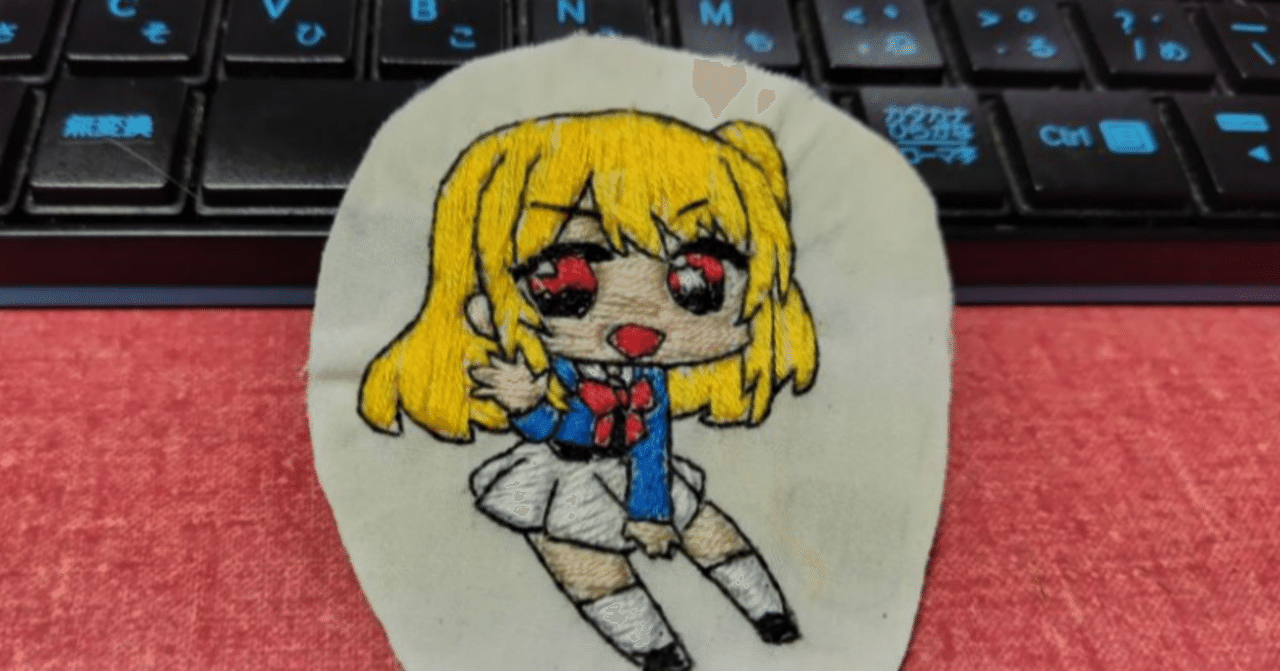 〔AI評価〕№38 ルビー (推しの子)｜はりい(宮本RINGO)